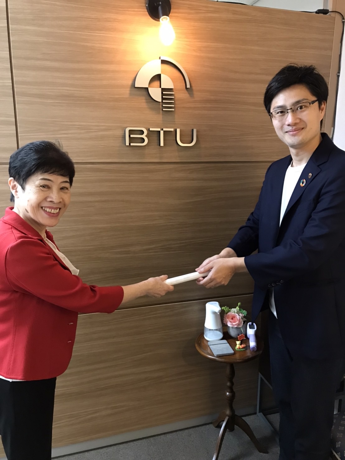 10月, 2021 | 一般社団法人 日本ストレスケアカウンセラー協会