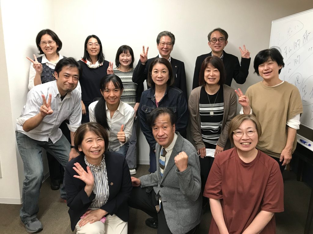 四年ぶり！脳波測定、基礎課程Ⅱ合同修了式！ | 一般社団法人 日本ストレスケアカウンセラー協会