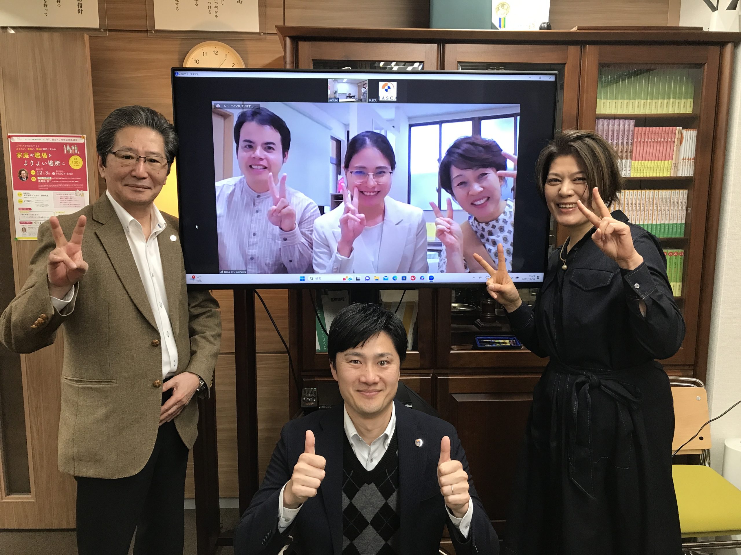 ご卒業おめでとうございます！ - 一般社団法人 日本ストレスケアカウンセラー協会