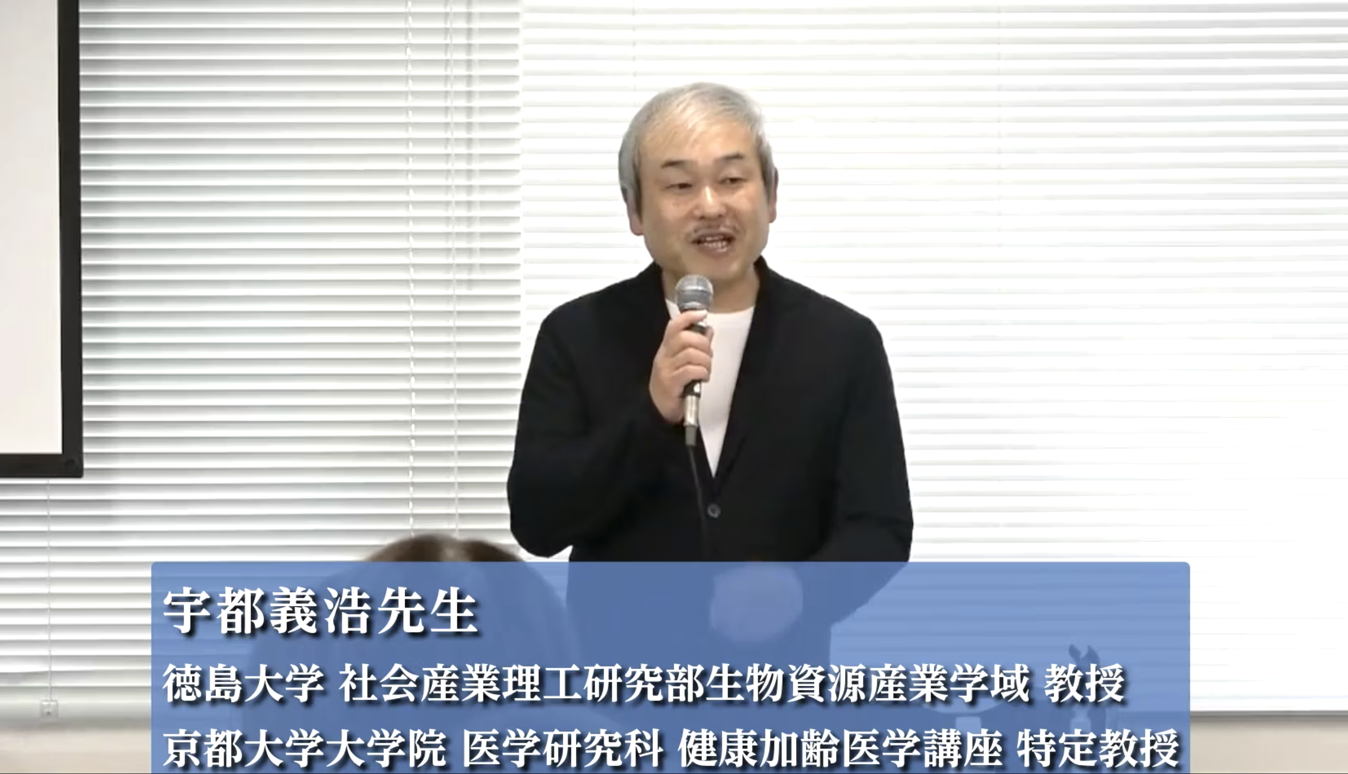 認定SCT・講師資格者専用ページ | 一般社団法人 日本ストレスケアカウンセラー協会
