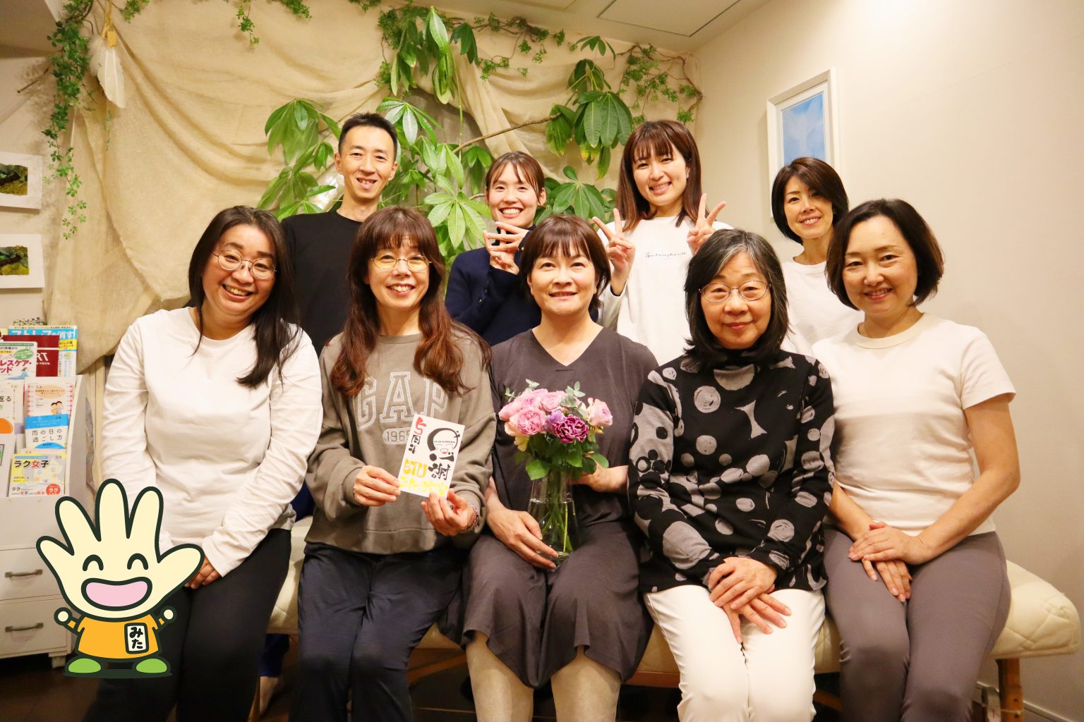 〈動画〉ストレスケアを分かりやすく動画で発信 | 一般社団法人 日本ストレスケアカウンセラー協会