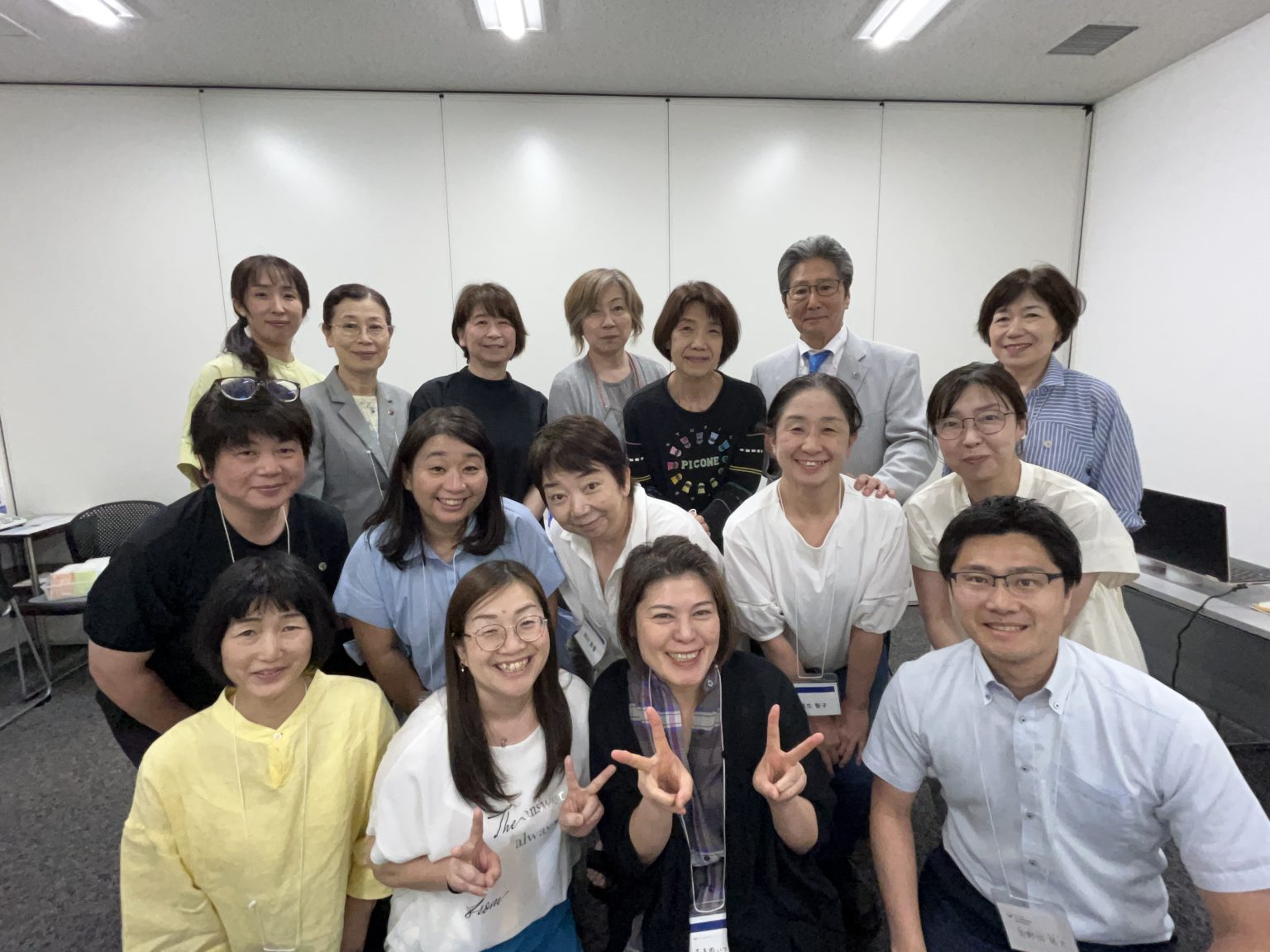 思っていたのと違った | 一般社団法人 日本ストレスケアカウンセラー協会